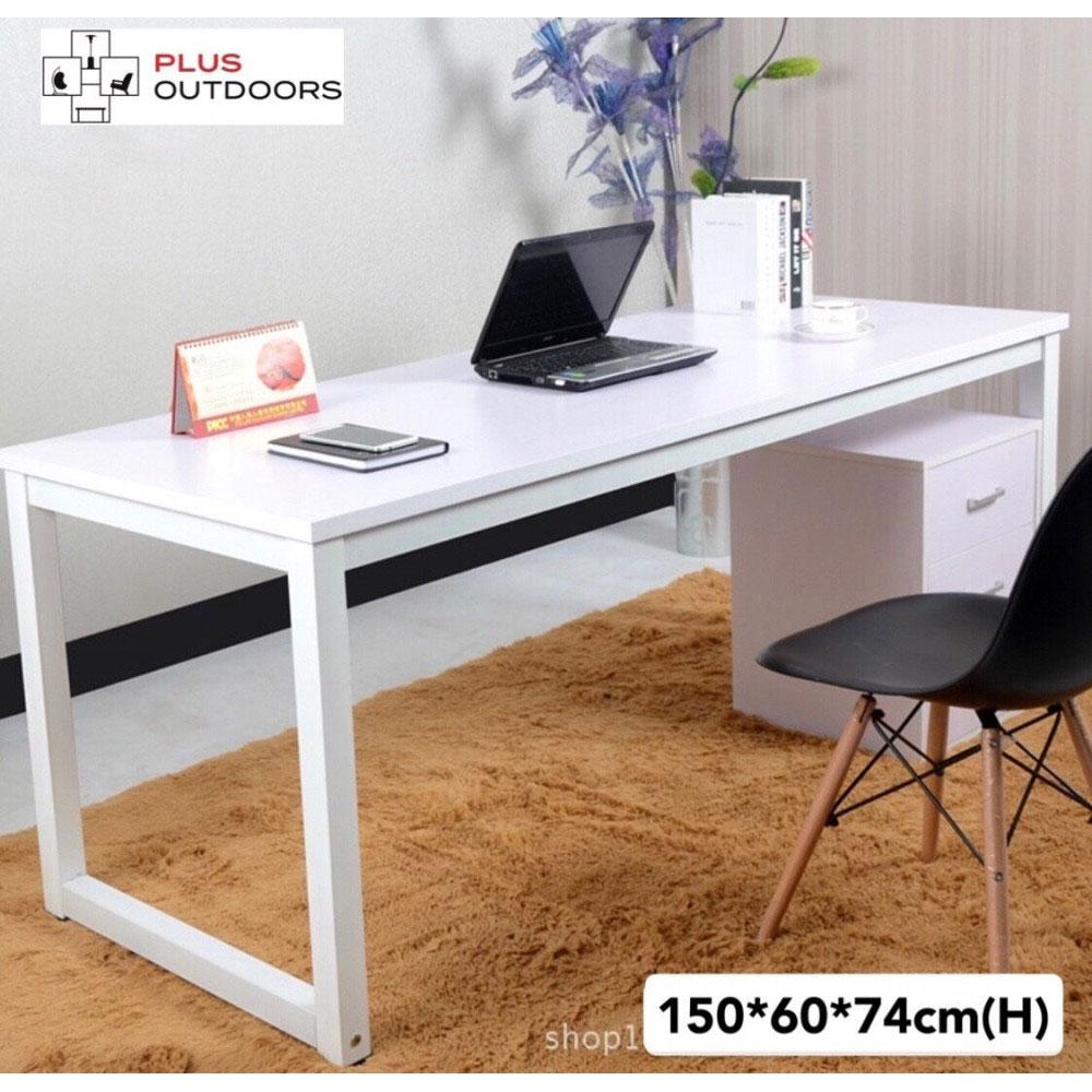 Modern Study Table Office Desk Workstation – Spare Change sunshine